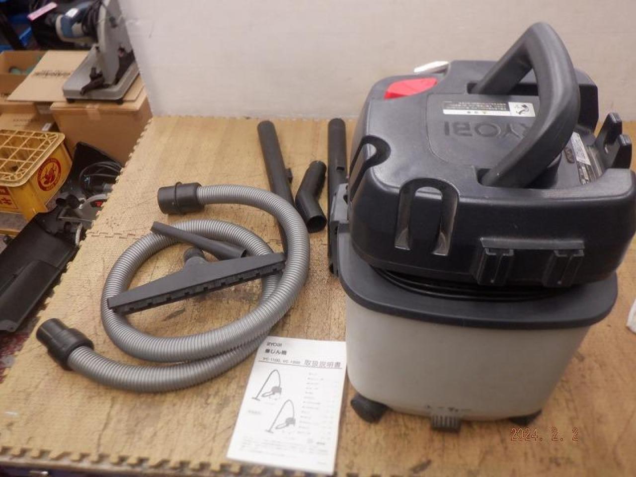 【WG】RYOBI 乾湿両用集じん機 VC-1100 | 中古品 | アップガレージ 美原北インター店 | 総合リユース 電動工具その他 集塵 ...