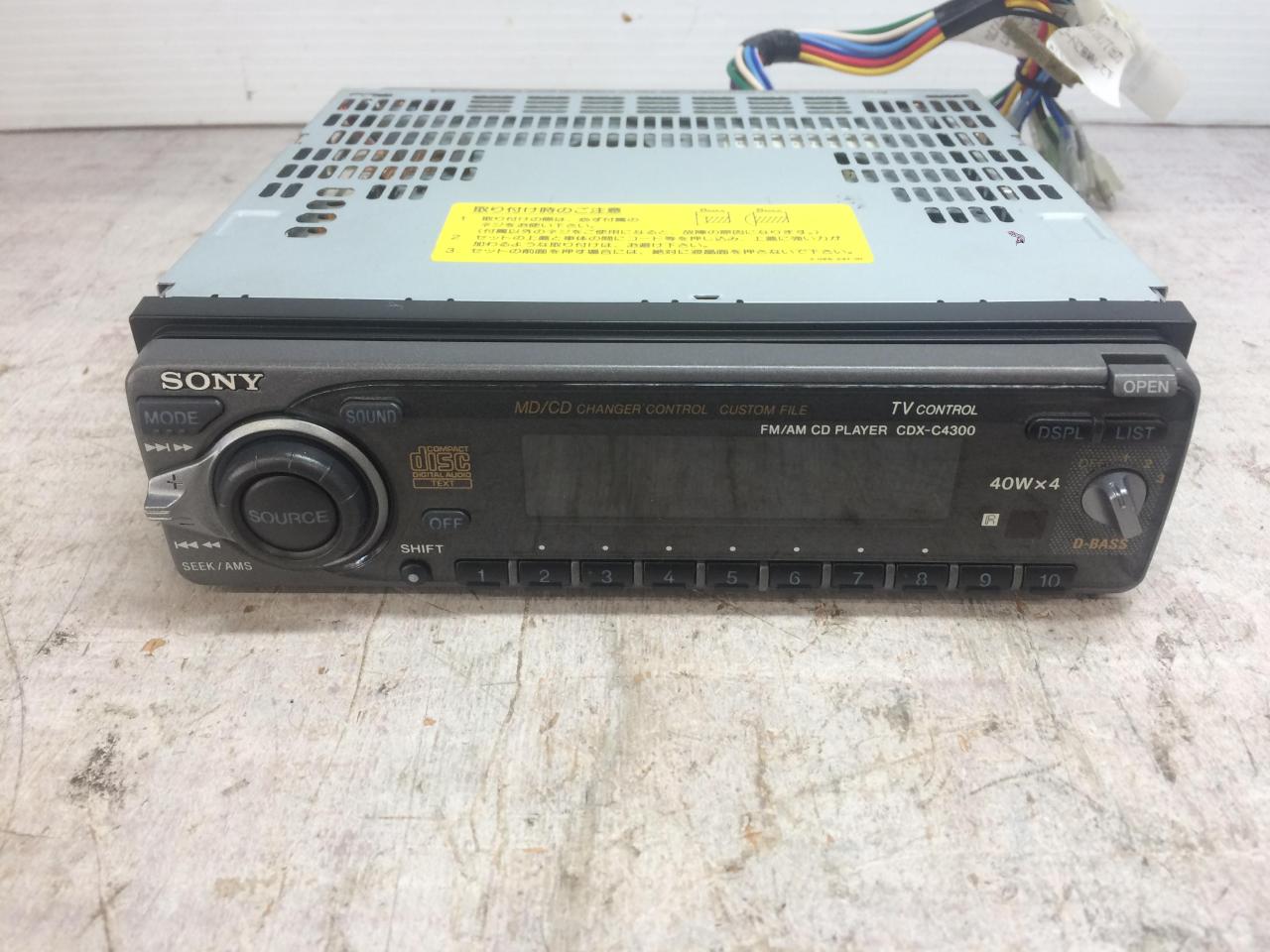 SONY CDX-C4300 | カー用品 ヘッドユニット CDチューナーを通販で購入する | 中古カー＆バイク用品の販売ならアップガレージ