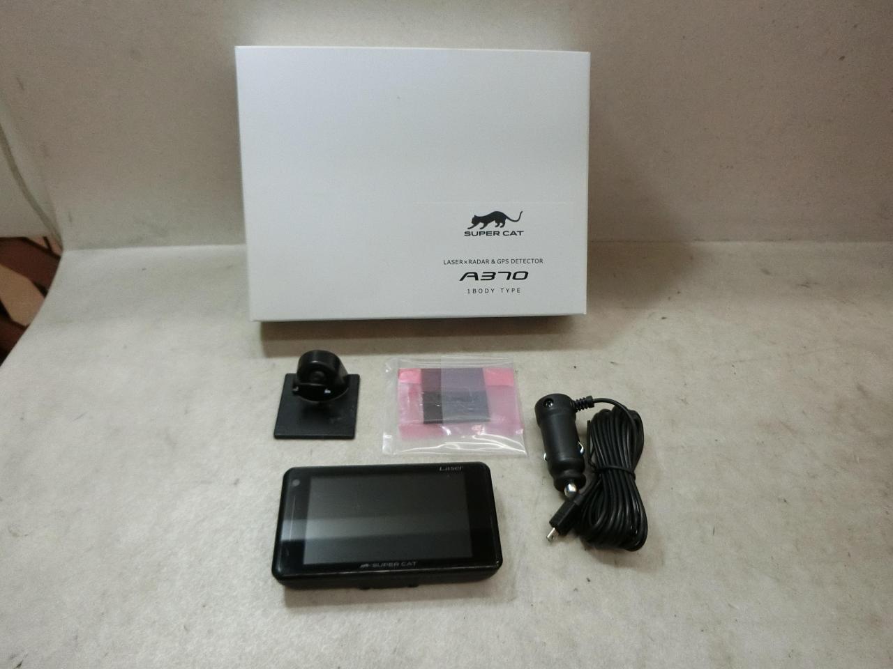 【YUPITERU】A370レーダー探知機 | カー用品 電装系 レーダー探知機を通販で購入する | 中古カー＆バイク用品の販売ならアップガレージ