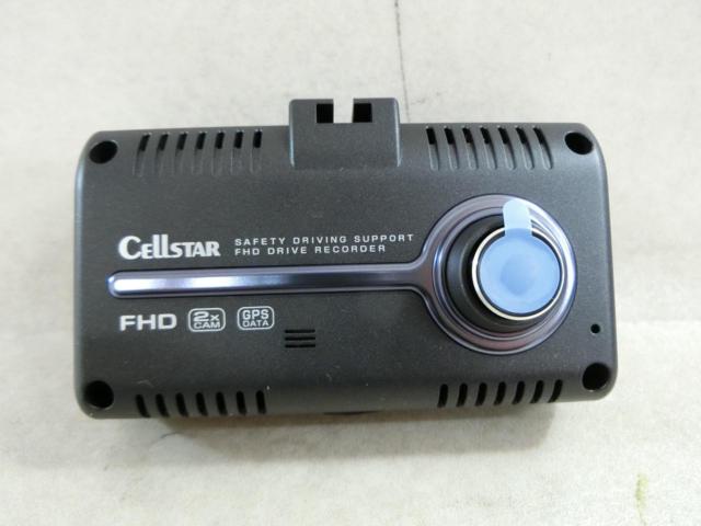 【CELLSTAR】DCW795RM 前後タイプドライブレコーダー | 新古品 | アップガレージ 名古屋中川店 | カー用品 カーAVアクセサリー ドライブレコーダーを通販で購入する ...