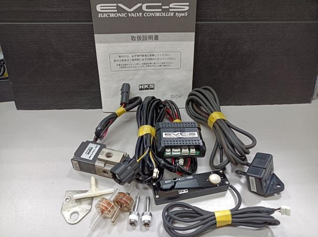 HKS ブーストコントローラー/EVC-S | カー用品 電装系 ブーストコントローラーを通販で購入する | 中古カー＆バイク用品の販売ならアップガレージ