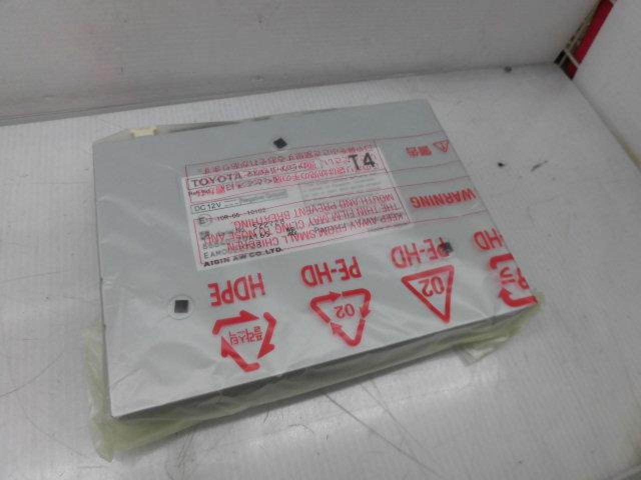 ☆プライスダウンお買い得商品☆トヨタ T-Connect ナビキット(ディスプレイオーディオ用エントリーナビキット) 86840-K0045 ...