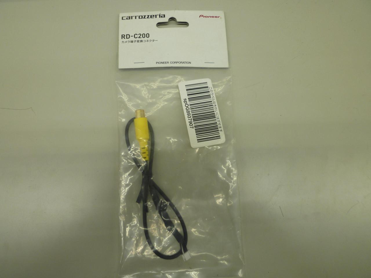 carrozzeria RD-C200 | カー用品 カーAVアクセサリー ナビアクセサリーを通販で購入する | 中古カー＆バイク用品の販売 ...