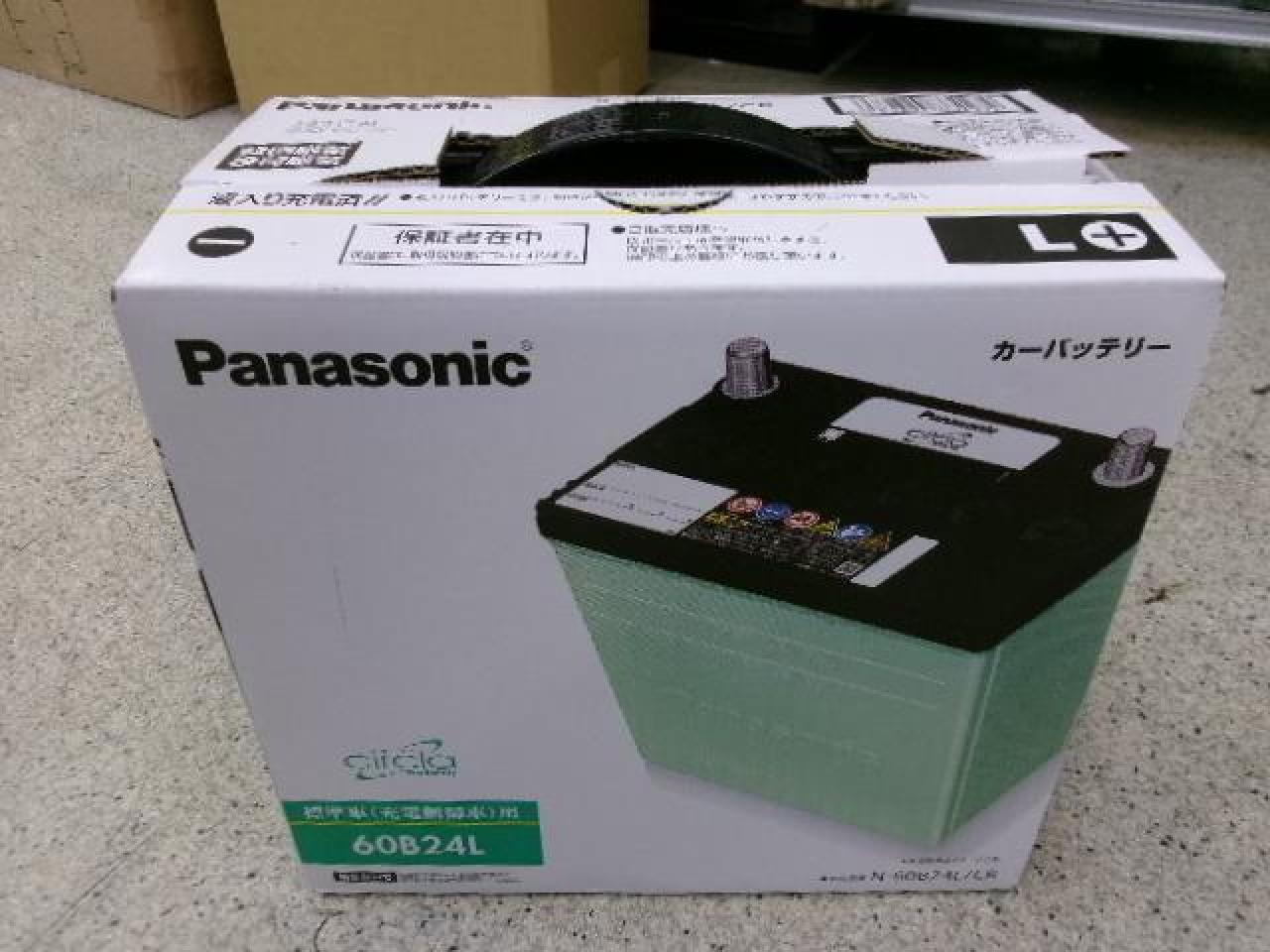 Panasonic Circla N-60B24L/CR | 新古品 | アップガレージ 広島中央店 | カー用品 メンテナンス バッテリーを通販で購入する | 中古カー＆バイク用品の販売なら ...