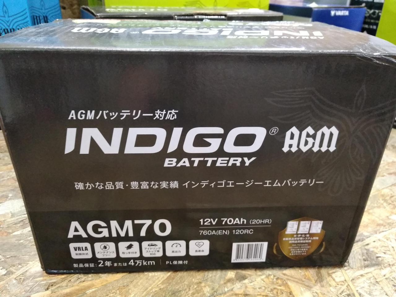INDIGO(インディゴ) AGM カーバッテリー AGM70 | カー用品 メンテナンス バッテリーを通販で購入する | 中古カー＆バイク用品の販売ならアップガレージ