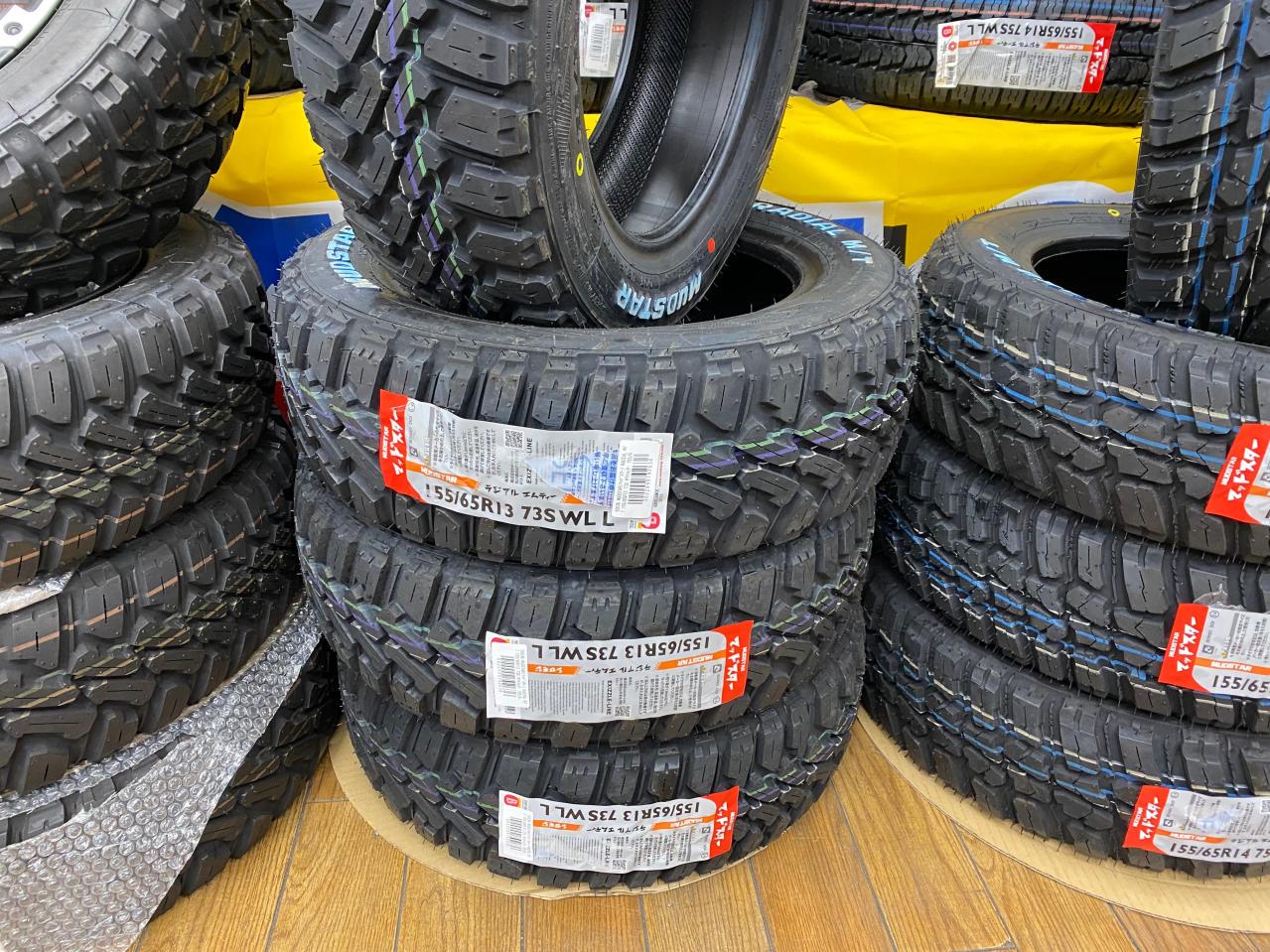 MUDSTAR(マッドスター) RADIAL M/T 155/65R13 73S ホワイトレター | カー用品 タイヤ 13インチタイヤを通販 ...