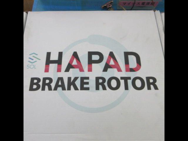 HAPAD ブレーキローター 2枚セット | カー用品 ブレーキ系 ローターを通販で購入する | 中古カー＆バイク用品の販売ならアップガレージ