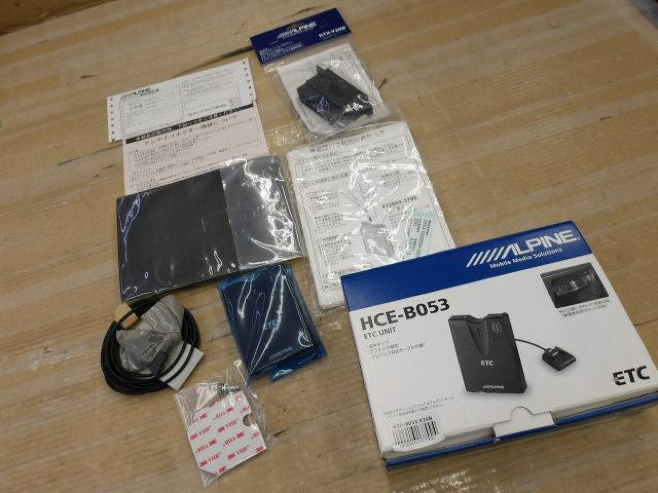 【ALPINE】HCE-B053 ETC車載器 + KTX-Y20B | カー用品 ETC アンテナ分離型を通販で購入する | 中古カー＆バイク用品の販売ならアップガレージ