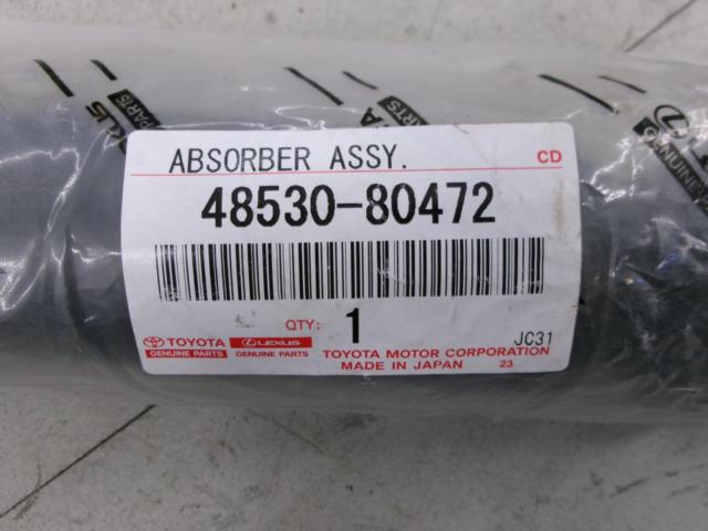 トヨタ ショックアブソーバー(48530-80472) | 新古品 | アップガレージ 千葉茂原店 | カー用品 足まわり ショックを通販で ...