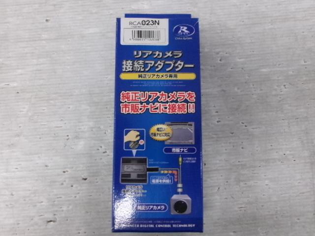 Datasystem R-SPEC ﾘｱｶﾒﾗ接続ｱﾀﾞﾌﾟﾀｰ RCA023N ﾉｰﾄ/ｾﾚﾅ | カー用品 カーAVアクセサリー その他カーAVアクセサリーを通販で購入する | 中古カー ...