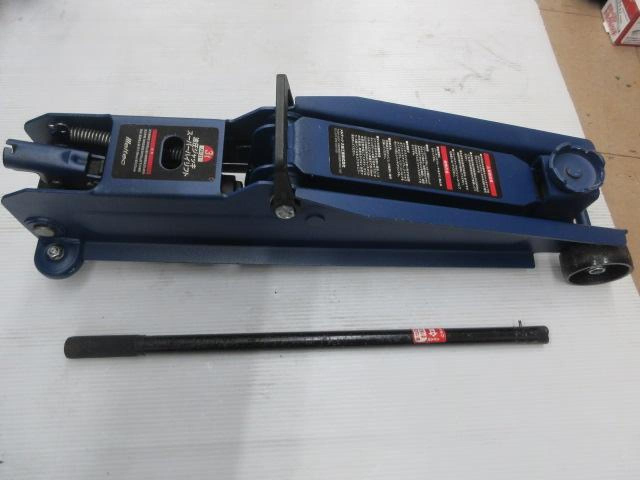 meltec/大自工業 FA-31 3t油圧ジャッキ スーパーハイリフト | 中古品 | アップガレージ 埼玉入間店 | カー用品 メンテナンス 工具を通販で購入する | 中古カー＆バイク用品 ...