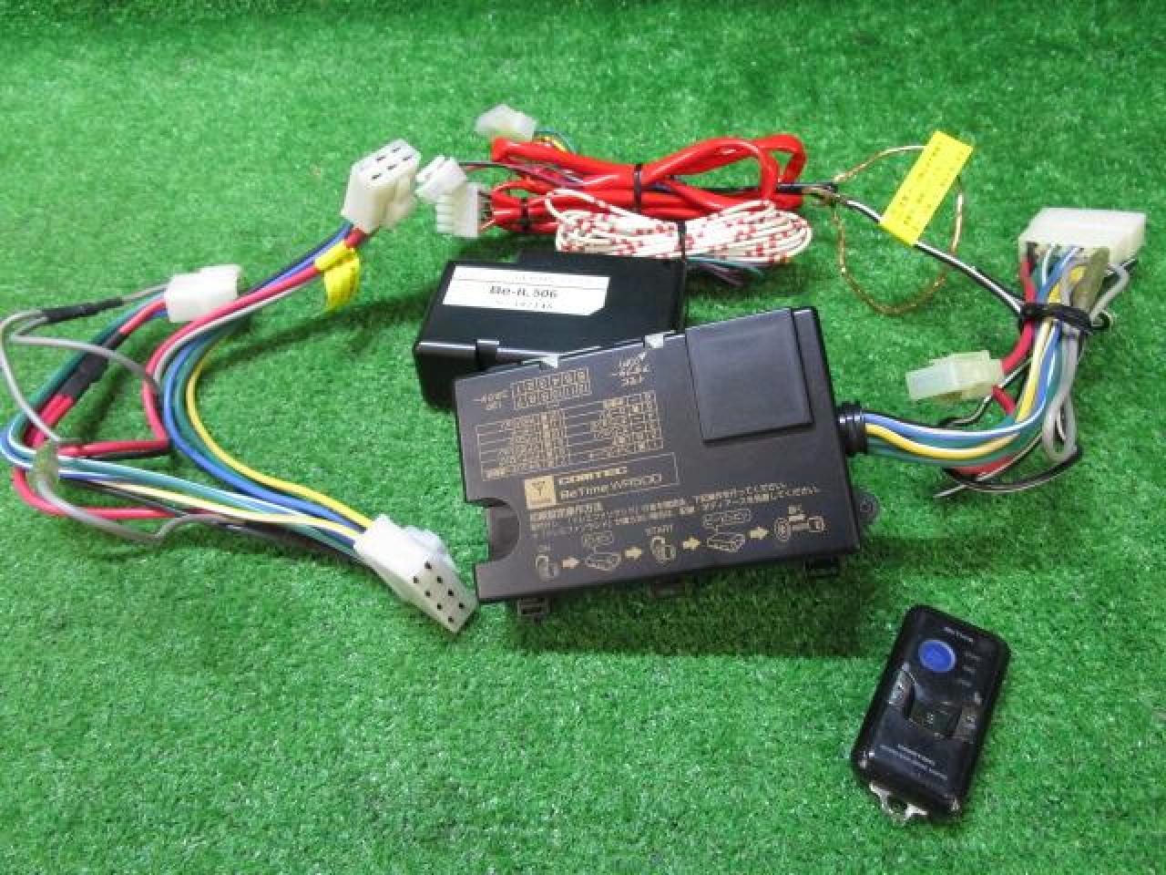 COMTEC BeTime WR500+Be-459+Be-IL506 エンジンスターター パジェロ/V8#にて使用 | カー用品 電装系 エンジンスターターを通販で購入する | 中古カー ...