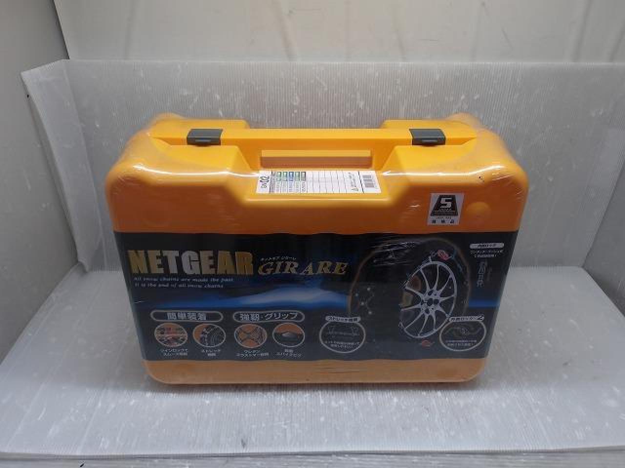 KEIKA NETGEAR GIRARE GN02 | カー用品 タイヤホイール関連 チェーンを通販で購入する | 中古カー＆バイク用品の販売ならアップガレージ