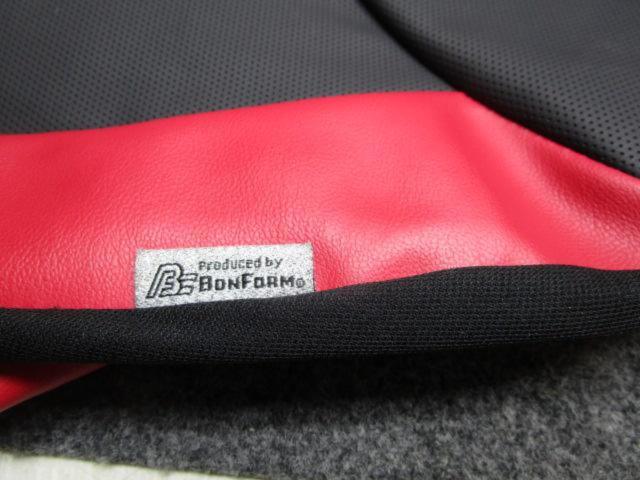 ☆値下げしました!☆BONFORM シートカバー | カー用品 インテリア シートカバーを通販で購入する | 中古カー＆バイク用品の販売ならアップガレージ