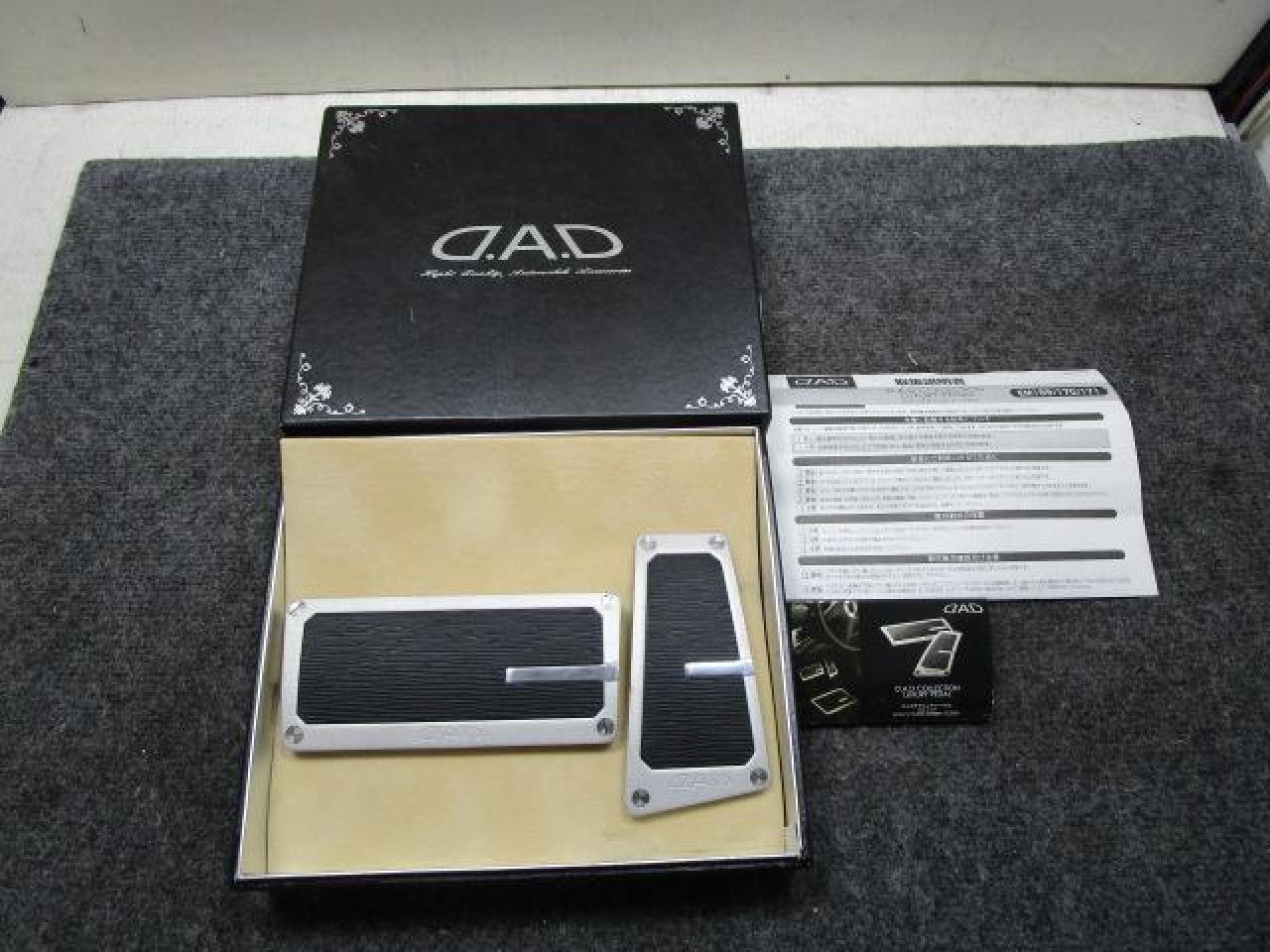 GARSON DAD ラグジュアリーペダル | 中古品 | アップガレージ 山梨中央店 | カー用品 インテリア その他インテリアを通販で購入 ...