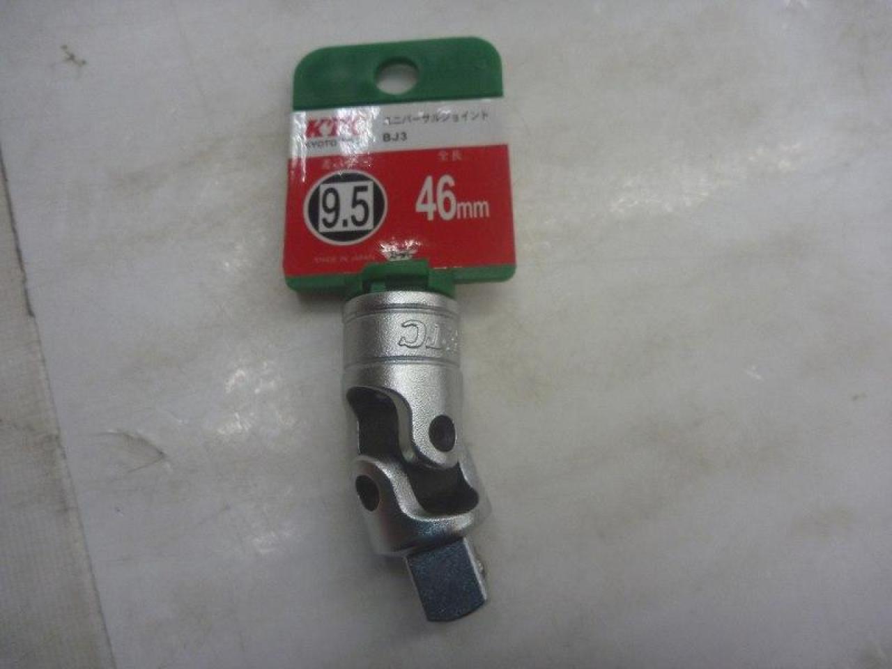 【WG】 KTC ユニバーサルジョイント BJ3 | 総合リユース 自動車整備工具 その他を通販で購入する | 中古カー＆バイク用品の販売ならアップガレージ