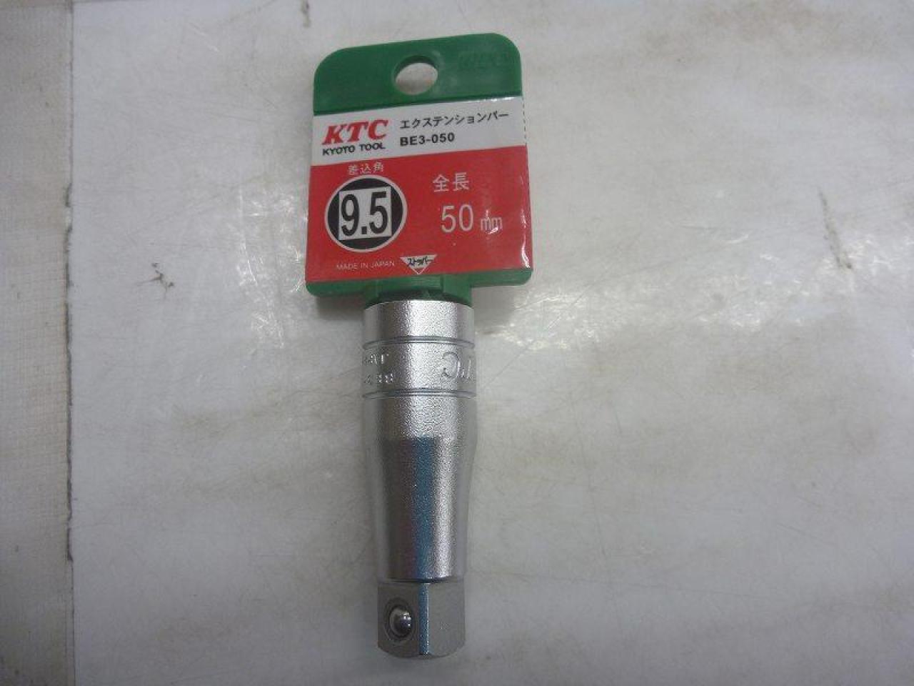 【WG】 KTC エクステンションバー BE3-050 | 総合リユース 自動車整備工具 その他を通販で購入する | 中古カー＆バイク用品の販売ならアップガレージ