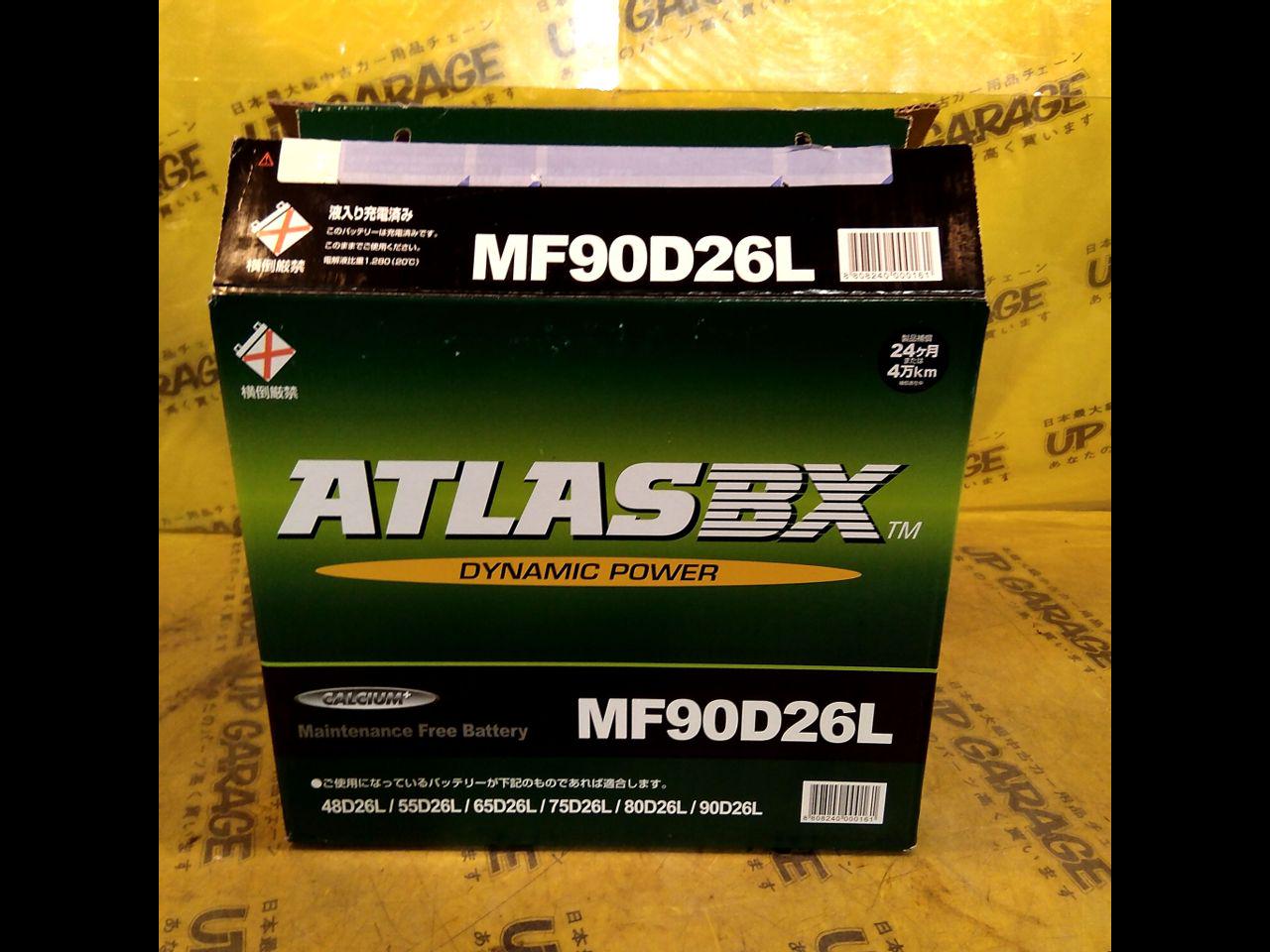 ATLAS BX MF90D26L | カー用品 メンテナンス バッテリーを通販で購入する | 中古カー＆バイク用品の販売ならアップガレージ