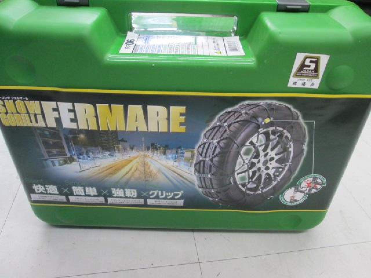 KEIKA SNOW GORILLA FERMARE(スノーゴリラ フェルマーレ) RF06 | カー用品 タイヤホイール関連 チェーンを通販 ...