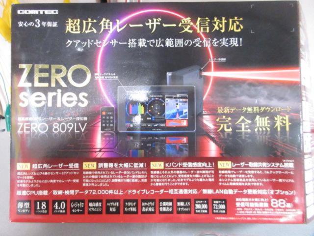 COMTEC ZERO 809LV + OBD2-R4 | カー用品 電装系 レーダー探知機を通販で購入する | 中古カー＆バイク用品の販売ならアップガレージ