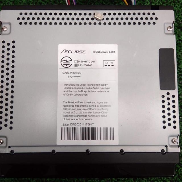 ECLIPSE AVN-LS01 CD/DVD/Bluetooth | 中古品 | アップガレージ 福岡飯塚店 | カー用品 カーナビ(地デジ） AV一体メモリーナビ（地デジ）を通販で購入する ...