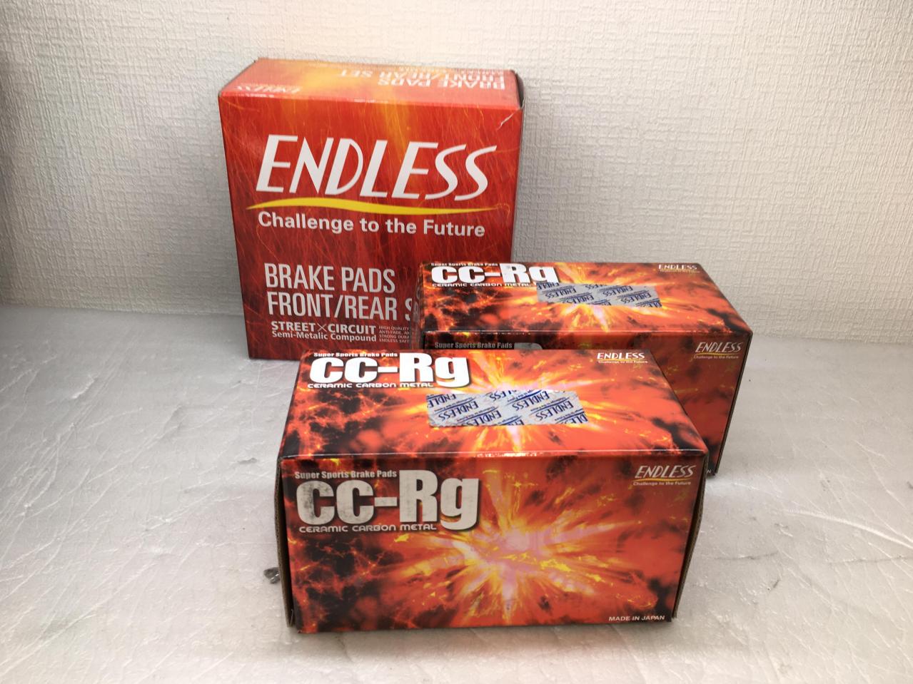 ENDLESS CC-Rg ブレーキパット EP357/EP291 前後セット【ランエボ・インプレッサ等】 | カー用品 ブレーキ系 ブレーキパッド・シューを通販で購入する | 中古カー ...