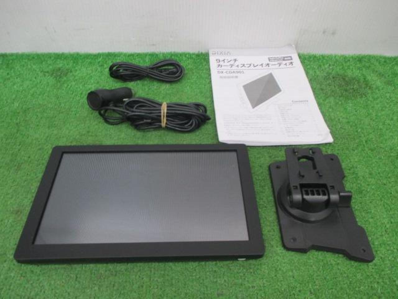 ★値下げしました!!★ TOHO DX-CDA901 | カー用品 ヘッドユニット その他ヘッドユニットを通販で購入する | 中古カー＆バイク用品の販売ならアップガレージ