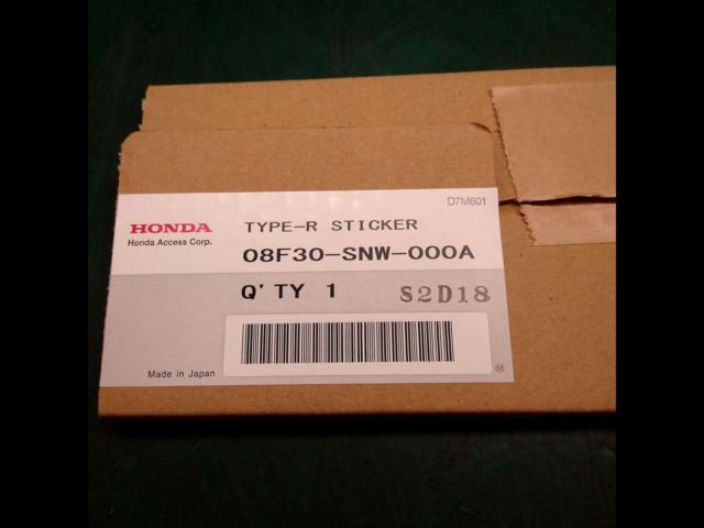 HONDA純正 TYPE Rロゴステッカー 左右セット 08F30-SNW-000A | カー用品 アクセサリーの通販 | アップガレージ ...