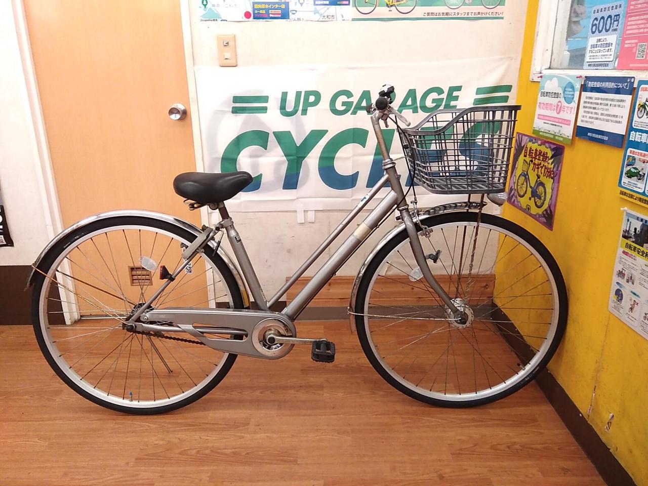 AEON BIKE(イオンバイク) standard town bicycle 27インチシングルギア シティサイクル シルバー | シティ ...