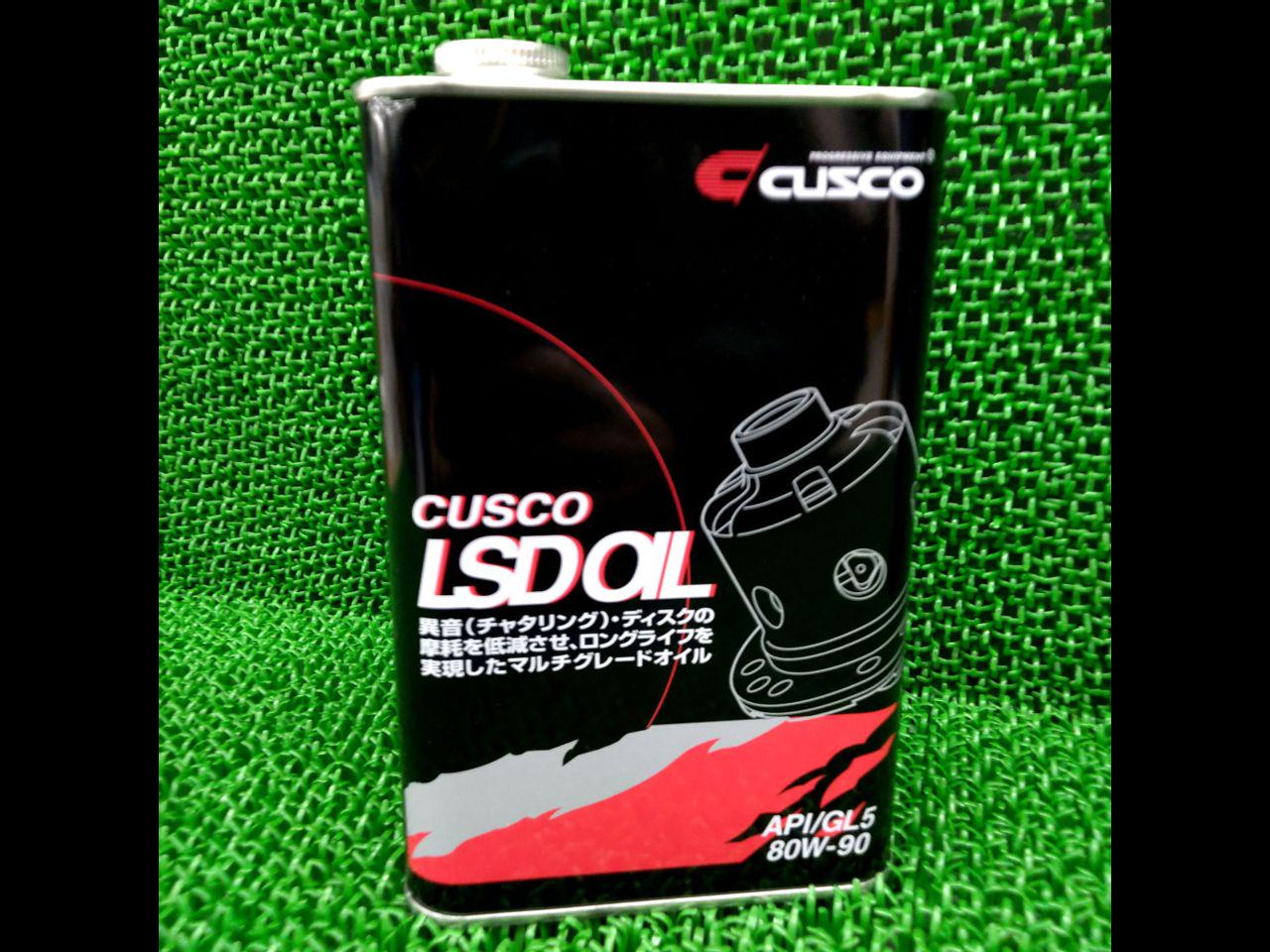 CUSCO(クスコ) LSD OIL 80W-90 1L | 新古品 | アップガレージ 相模原中央店 | カー用品 ケミカル用品 オイル(各種)を通販で購入する | 中古カー＆バイク用品の ...