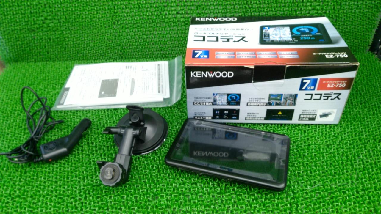 KENWOOD EZ-750 ワンセグ内蔵7インチポータブルナビゲーション | カー用品 カーナビ(地デジ） ポータブルメモリーナビ（地デジ)の通販 | アップガレージ 中古カー＆バイク用品の ...
