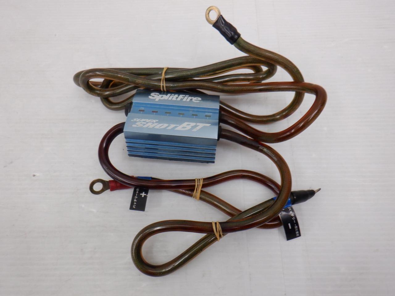 SplitFire Super SHOT BT SSBT-002 | 中古品 | アップガレージ 福岡博多店 | カー用品 電装系 チューニング電装を通販で購入する | 中古カー＆バイク用品の ...