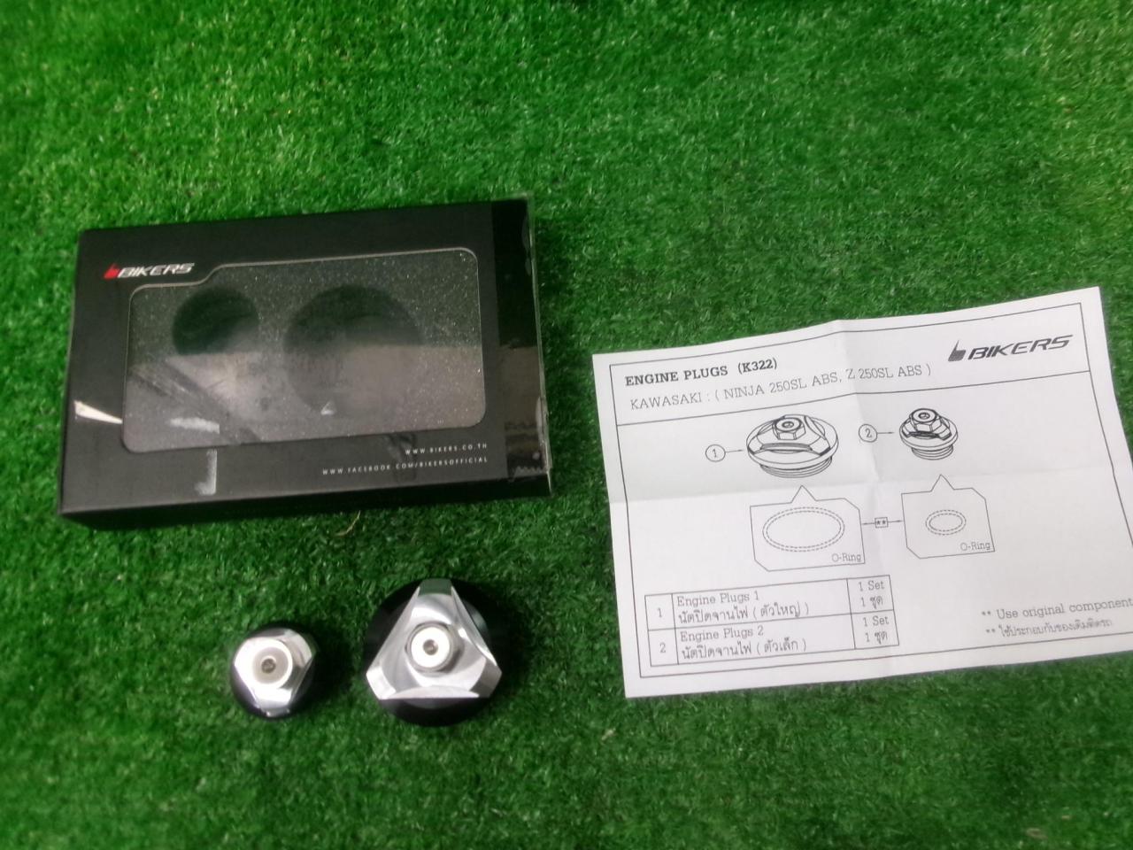 値下げしました!BIKERS K322 ジェネレーターキャップ シルバー | バイク用品 その他(バイクパーツ) その他バイクパーツ(二輪)を通販で購入する | 中古カー＆バイク用品の販売なら ...