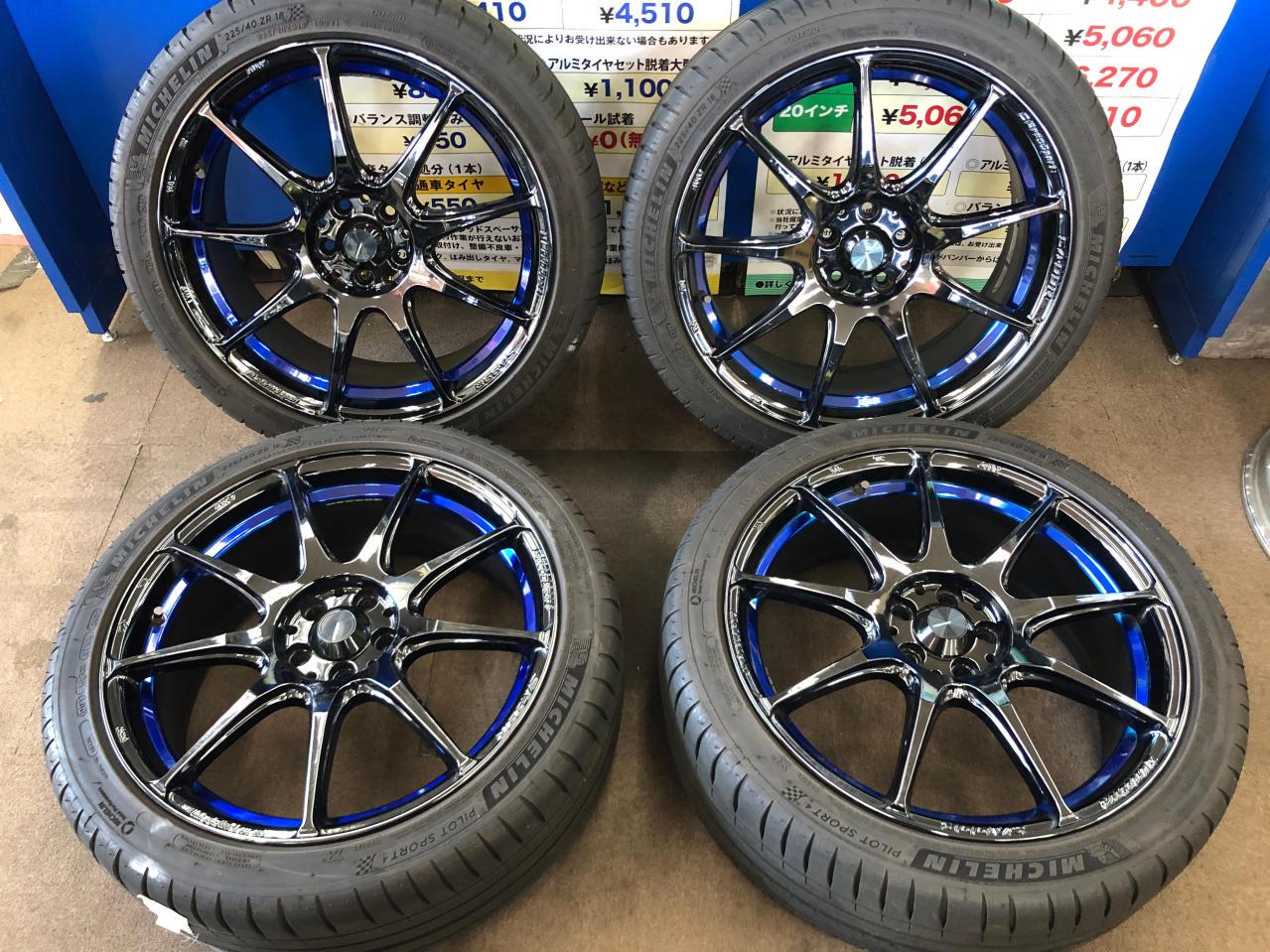 weds wedssport SA-99R + MICHELINPILOT SPORT4 | カー用品 タイヤホイールセット 18インチタイヤホイールセットを通販で購入する | 中古カー ...