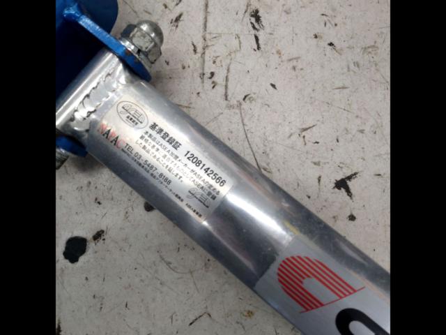 CUSCO(クスコ) リアタワーバー 【RX-8/SE3P】 | カー用品 補強パーツ タワーバーを通販で購入する | 中古カー＆バイク用品の ...