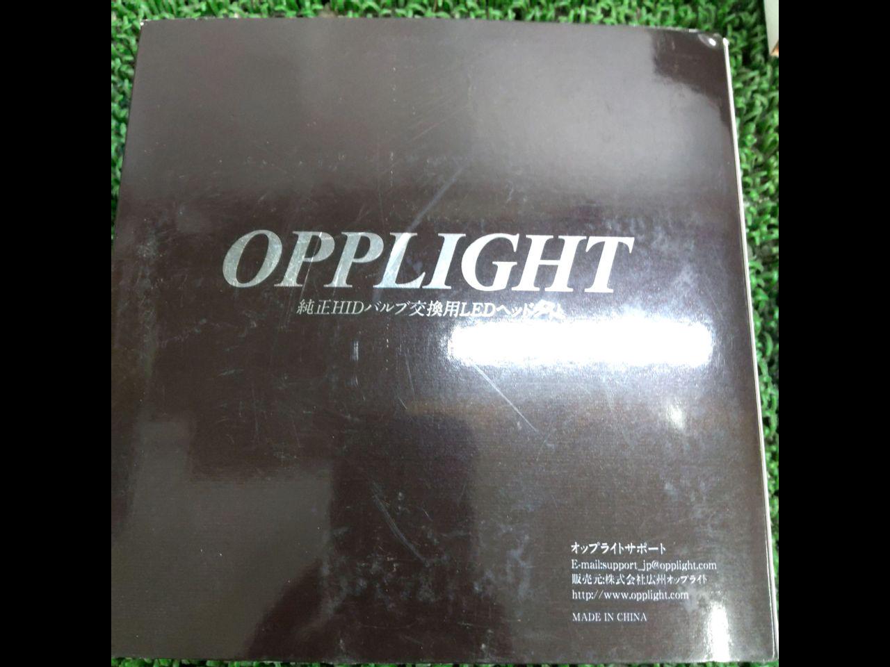 OPPLIGHT 純正HIDバルブ交換用LEDヘッドライト | カー用品 バルブ・HID LEDバルブを通販で購入する | 中古カー＆バイク用品の販売ならアップガレージ