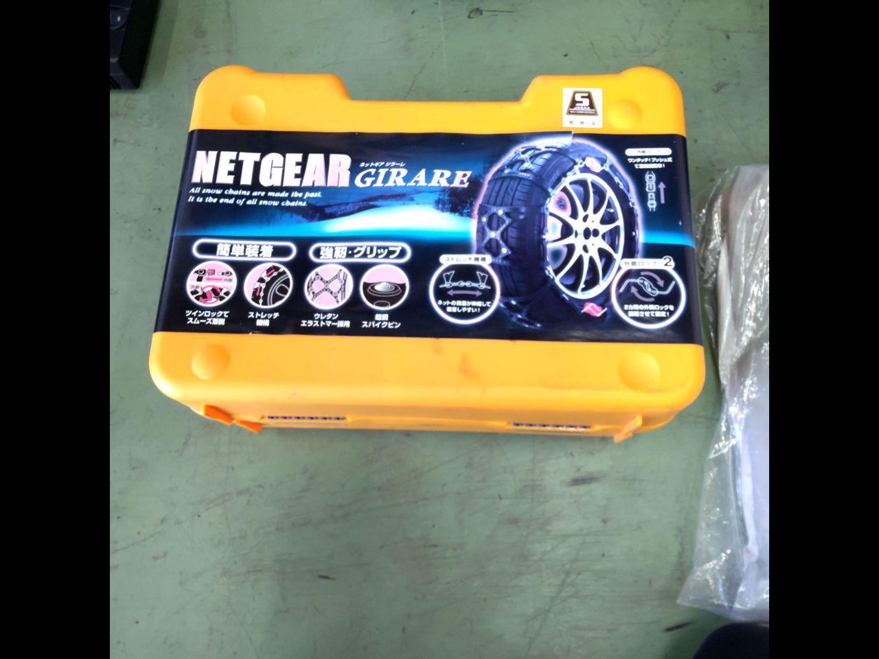 NETGEAR(ネットギア) GIRARE GN11 非金属チェーン | 新古品 | アップガレージ 横浜町田総本店 | カー用品 タイヤ ...