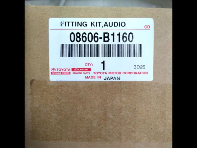 トヨタ純正 7インチオーディオ取付キット 【08606-B1160】 | 新古品 | アップガレージ 国立府中インター店 | カー用品 カーAVアクセサリー その他カーAVアクセサリーを通販で ...