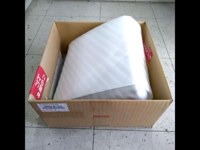 トヨタ純正 7インチオーディオ取付キット 【08606-B1160】 | 新古品 | アップガレージ 国立府中インター店 | カー用品 カーAVアクセサリー その他カーAVアクセサリーを通販で ...