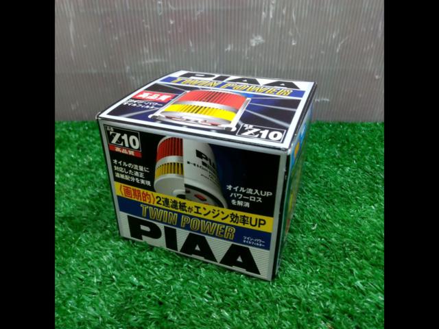PIAA TwinPower オイルフィルター 【Z10】 | カー用品 メンテナンス その他メンテナンスを通販で購入する | 中古カー＆バイク用品の販売ならアップガレージ