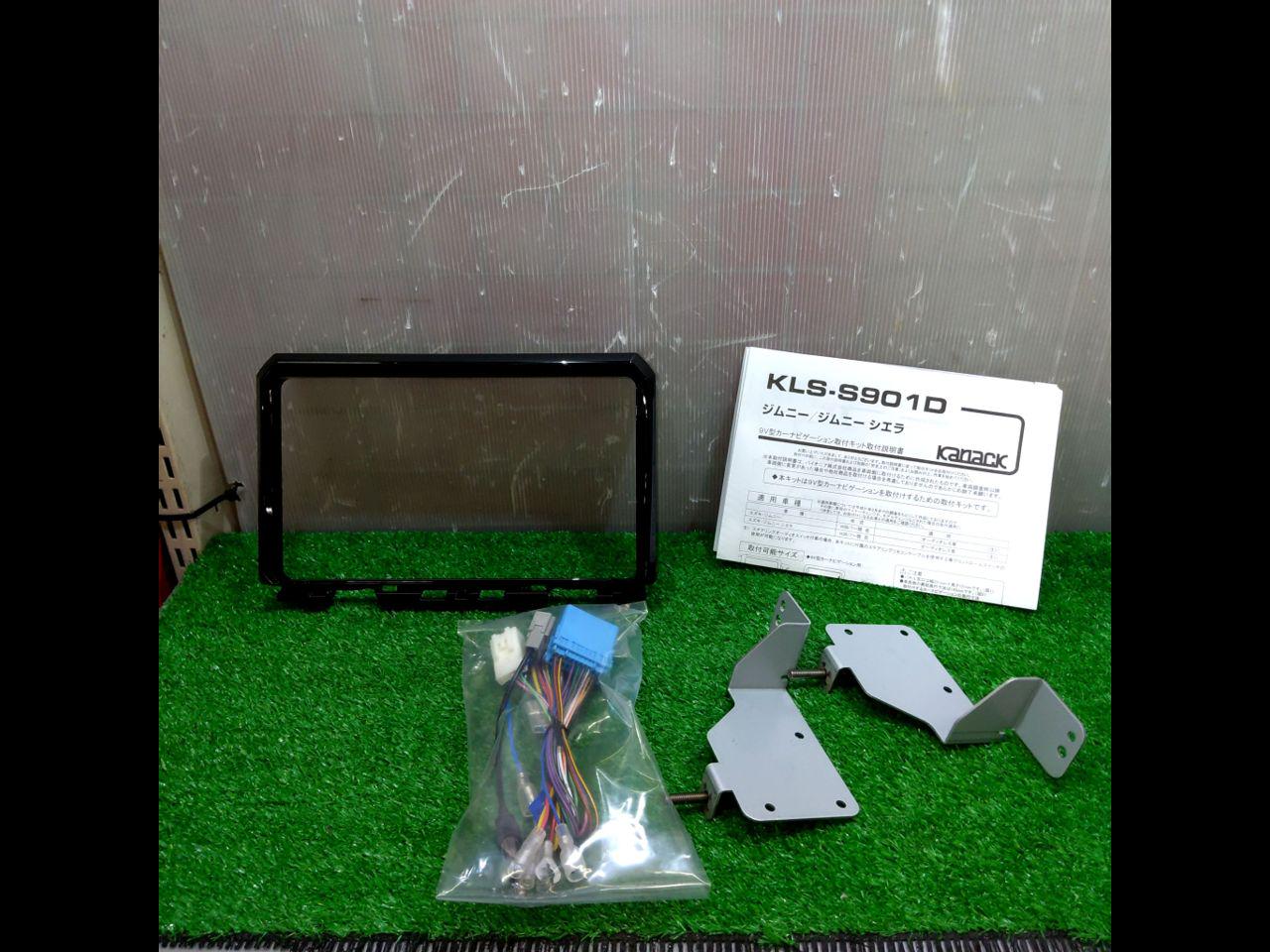 Kanack KLS-S901D 9V型ナビゲーション取付キット【ジムニー･JB64/ジムニーシエラ･JB74】 | カー用品 カーAV ...