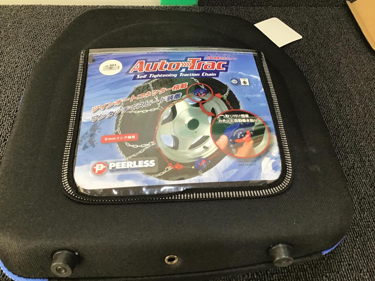 【PEERLESS】 Auto Trac AT901 金属チェーン | カー用品 タイヤホイール関連 チェーンを通販で購入する | 中古カー ...