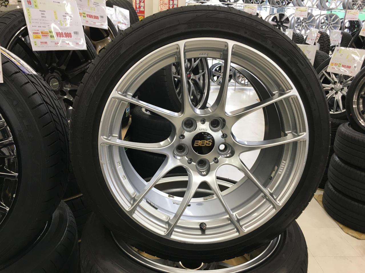 【☆試着無料☆】BBS RF RF522 + FALKEN AZENIS FK510 | カー用品 タイヤホイールセット 18インチタイヤ ...
