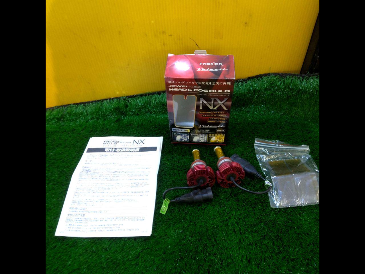 Valenti(ヴァレンティ) JEWEL LED HEAD&FOG NXシリーズ 【H8/H9/H11/H16 6200K/3800lm イエローフィルム装着済み♪♪】 | カー用品 バルブ ...