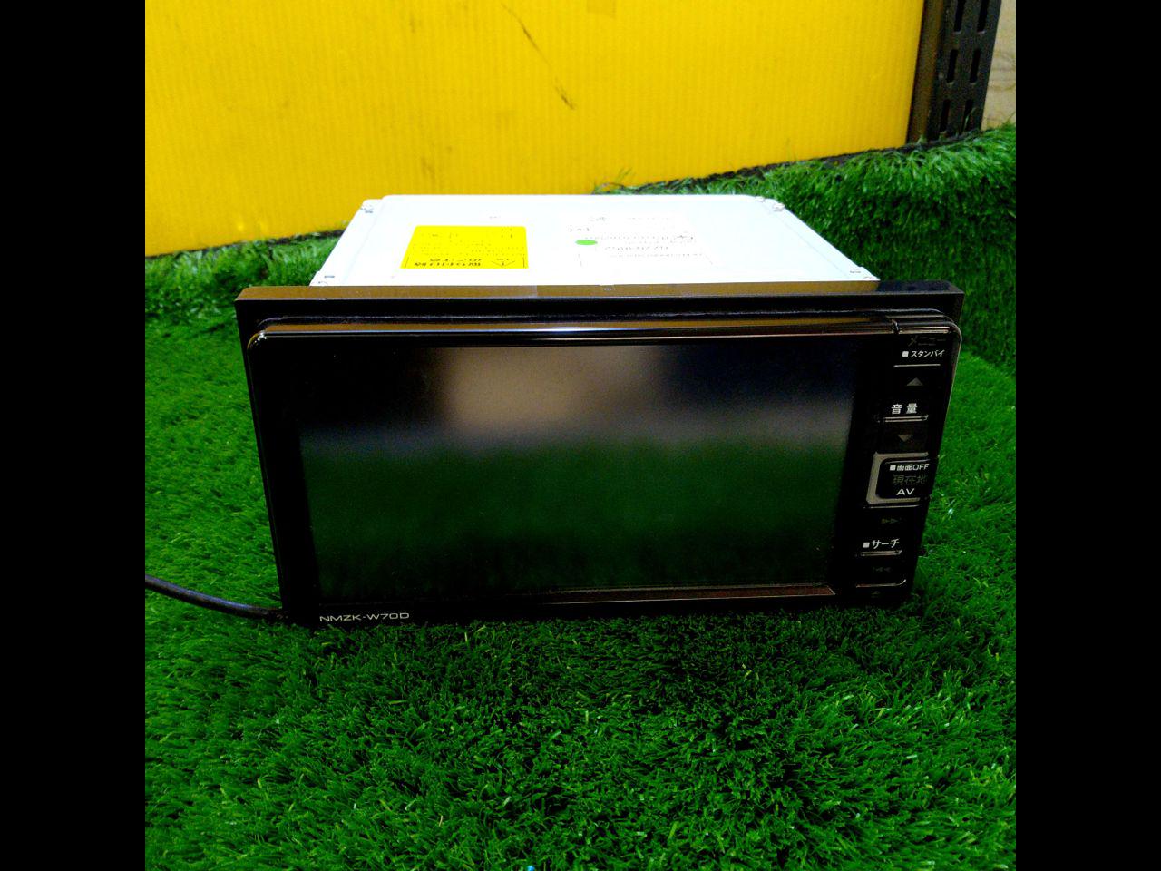 ダイハツ純正OP(KENWOOD製) NMZK-W70D3 7V型200mmワイド/4X4フルセグ・Bluetooth内蔵/DVD/CD/USB/SD/メモリーナビ | 中古品 | アップ ...