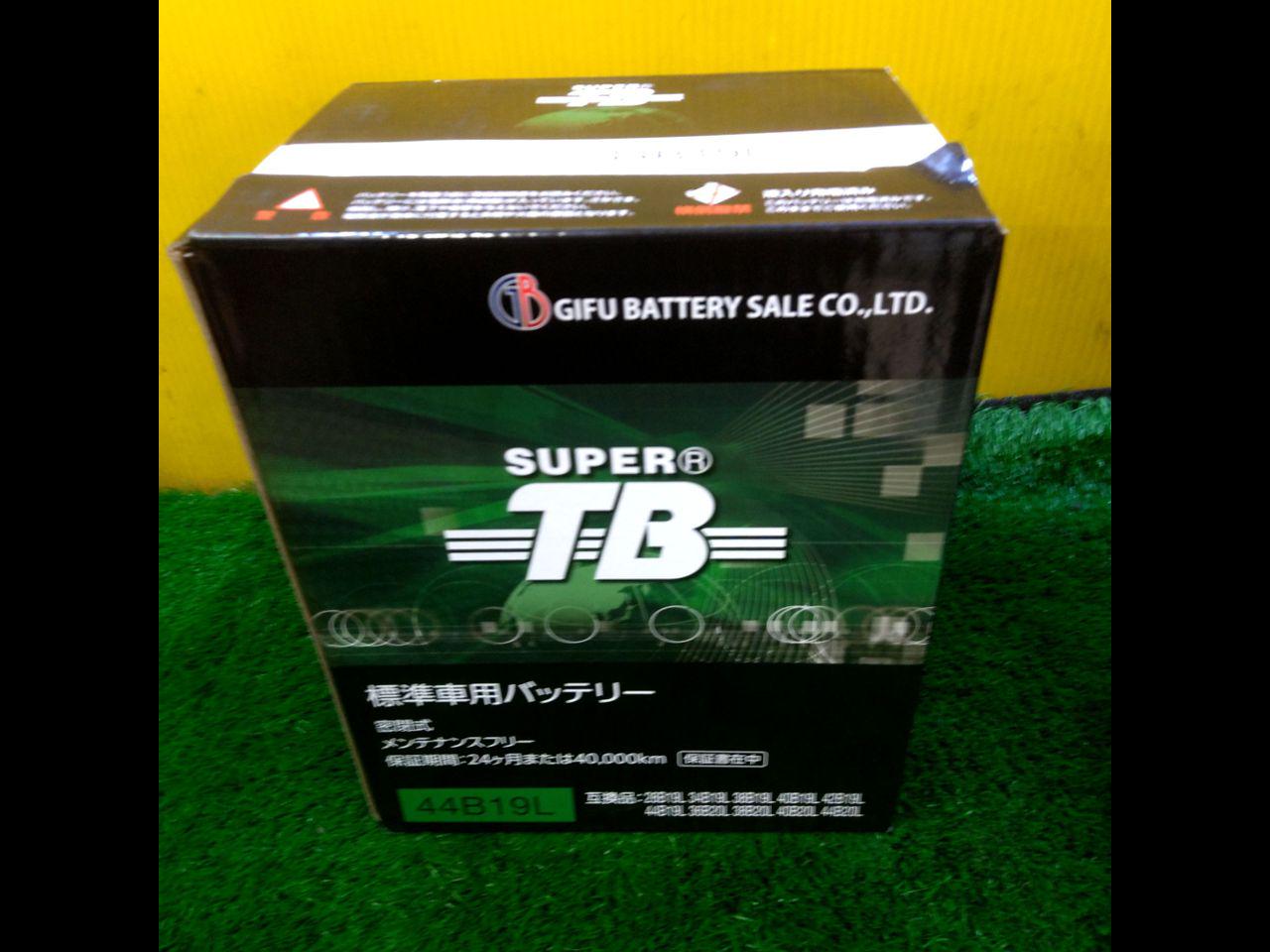 岐阜バッテリー SUPER TB 44B19L | カー用品 メンテナンス バッテリーを通販で購入する | 中古カー＆バイク用品の販売ならアップガレージ