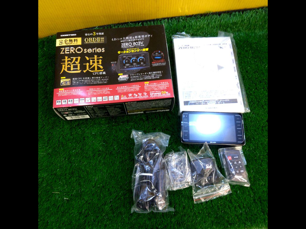 ★プライスダウン♪★ COMTEC ZERO series 803V 【『超速』CPU搭載。警告精度アップ!触れずにコントロール『モーションセンサー』搭載。】 ’17年モデル | カー用品 ...