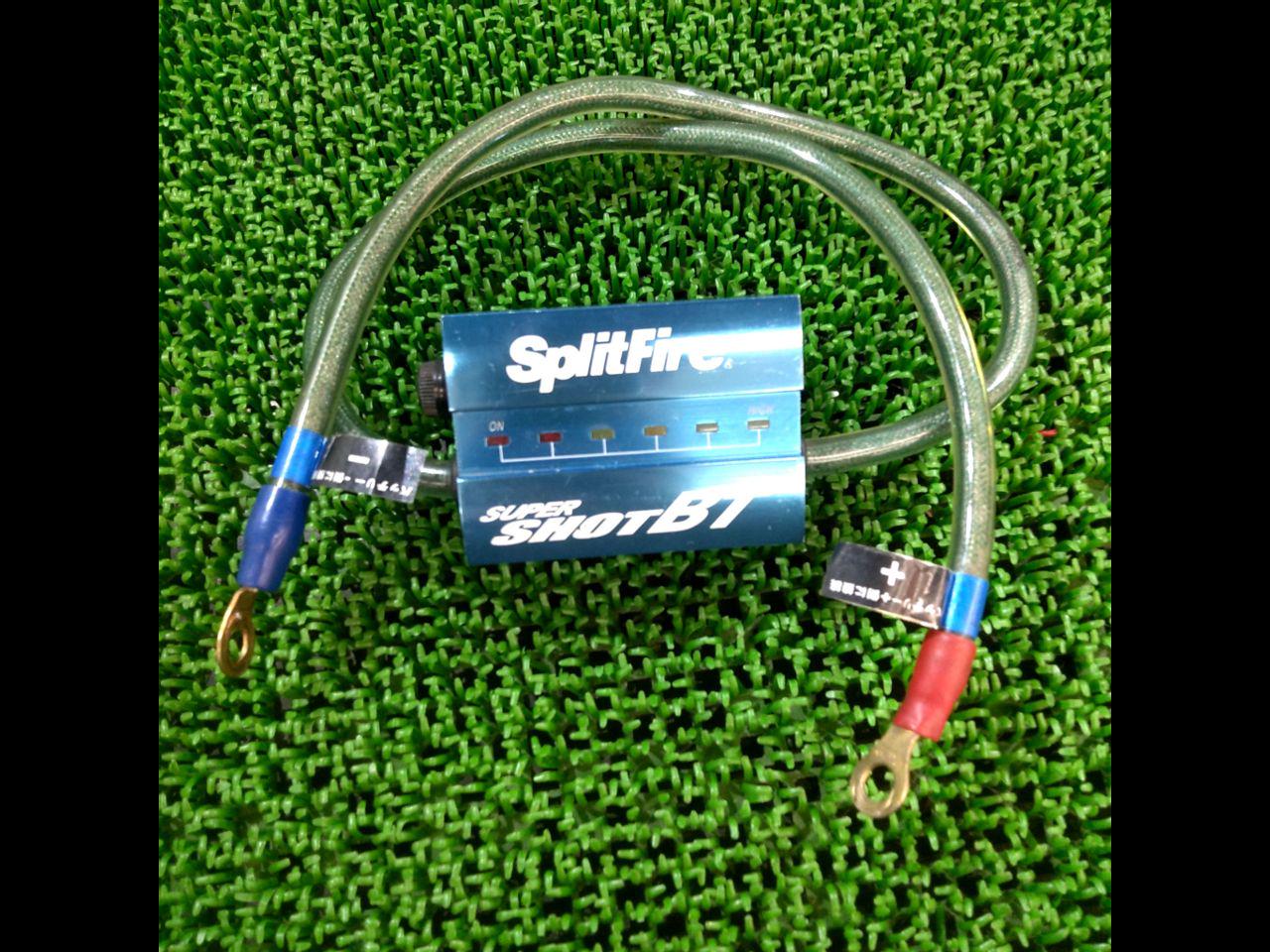 Split Fire SUPER SHOT BT | カー用品 電装系 チューニング電装を通販で購入する | 中古カー＆バイク用品の販売ならアップガレージ