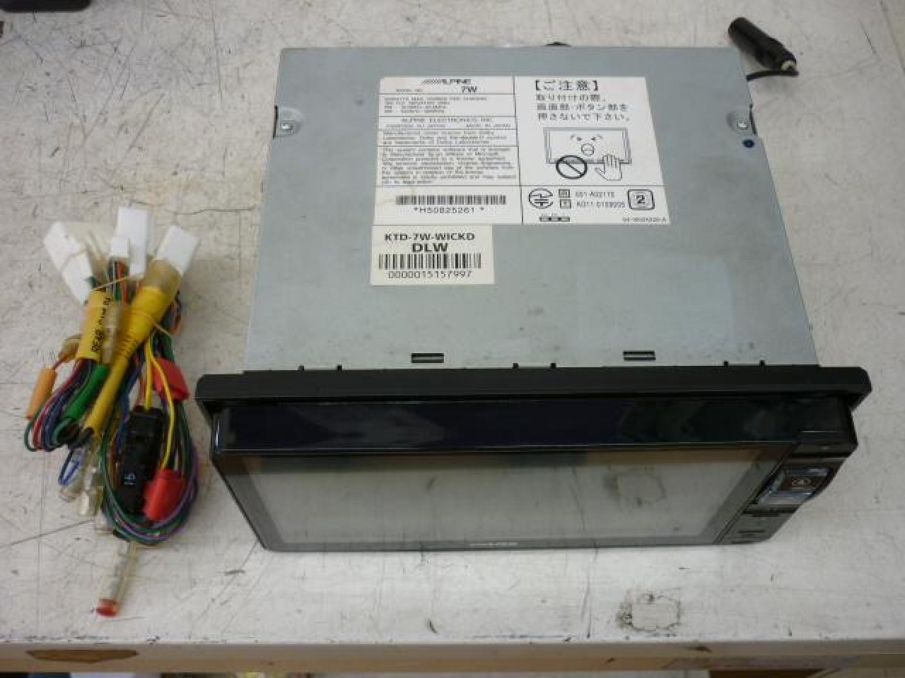 ALPINE 7W | カー用品 カーナビ(地デジ） AV一体メモリーナビ（地デジ）を通販で購入する | 中古カー＆バイク用品の販売ならアップガレージ