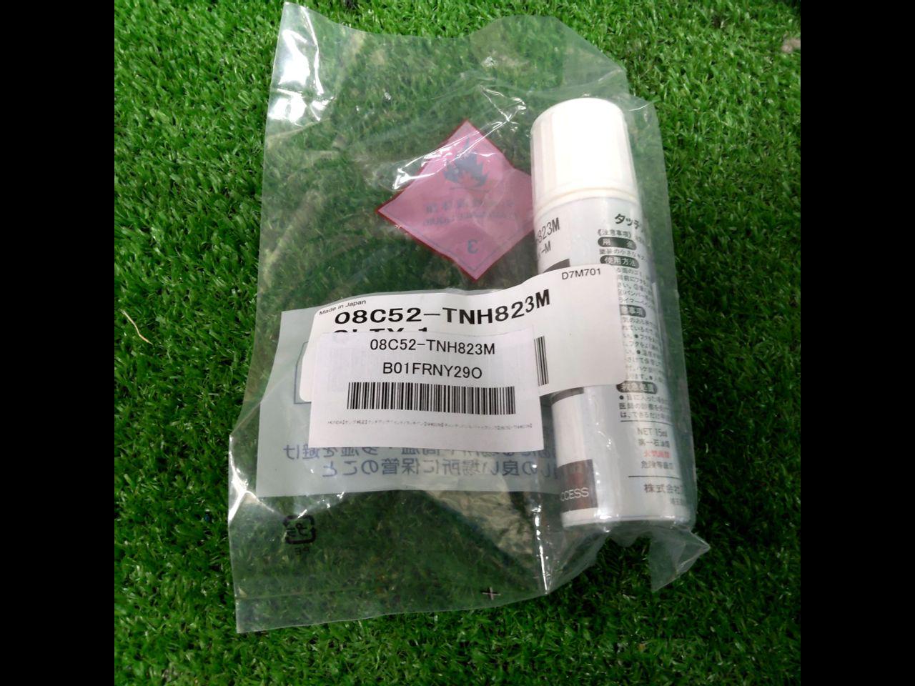 ☆爆安!!在庫処分特価☆HONDA タッチアップペイント/タッチペン【NH823M】ティンテッドシルバーメタリック【08C52-TNH823M ...